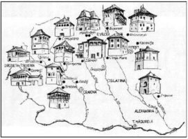 Cule oltenesti si conace boieresti - Mythologica.ro